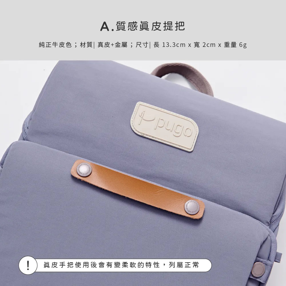 | Haohaobao | Hoho small bag